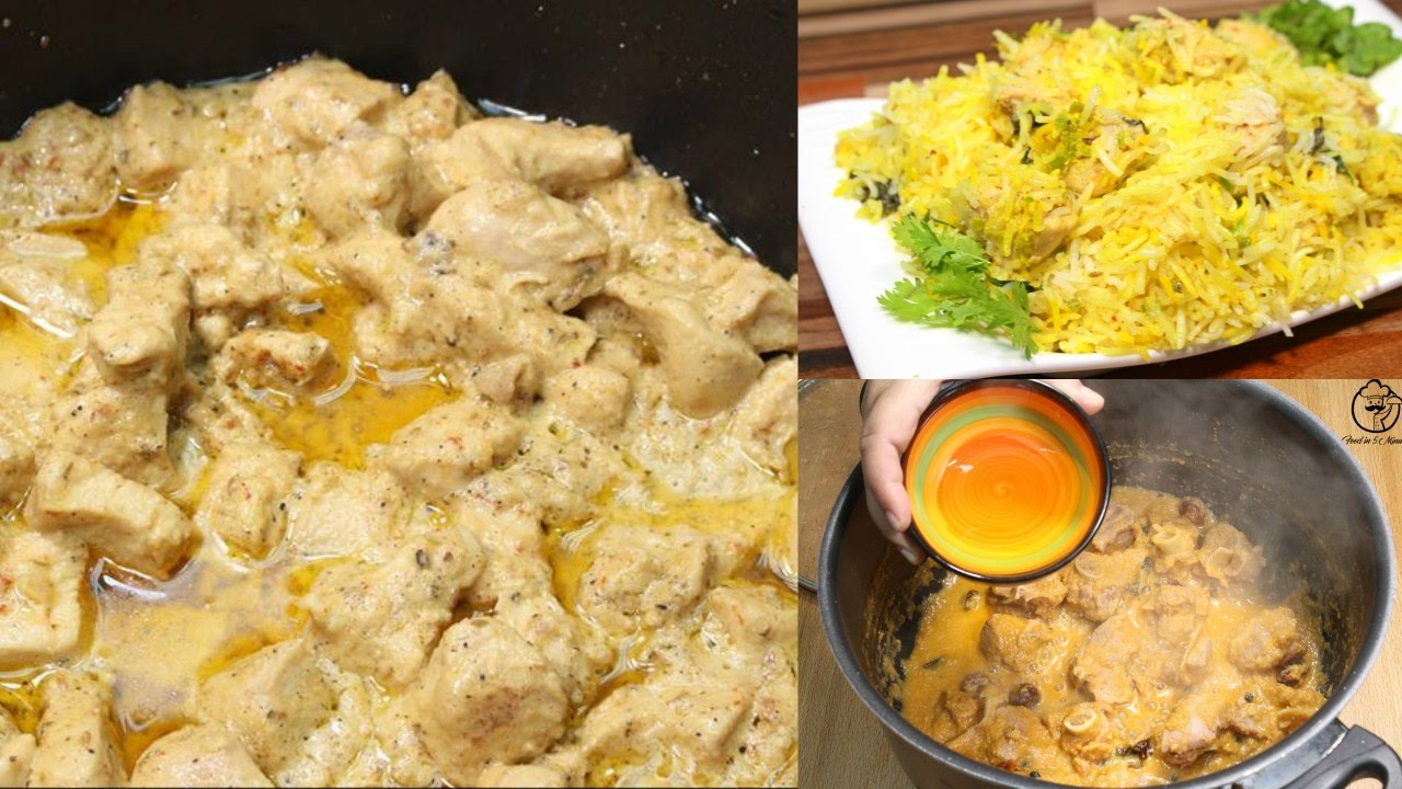 Malai Tikka Biryani – Street Food – Food In 5 Minutes | Cookania